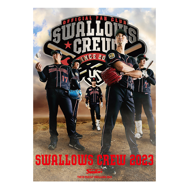 2023 Swallows CREW B2布ポスター（第2弾） | 東京ヤクルトスワローズ