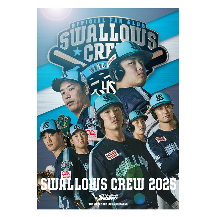 2025 Swallows CREW B2布ポスター | 東京ヤクルトスワローズ